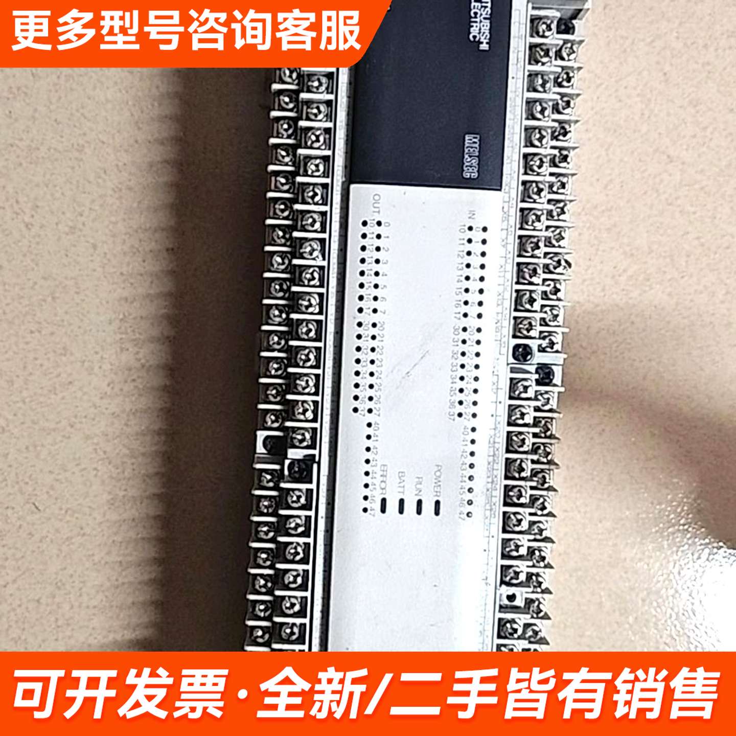 需议价PLC FX3U-80MT/ES-A,,件,更多请联系