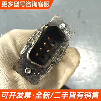 议价Proteus Industries 98008SA6F3P更多联系