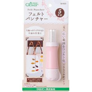 CLOVER#58603戳戳乐用穿针(5根针)可乐牌