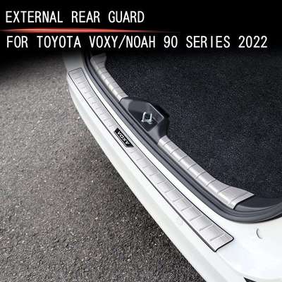 适用于22款丰田voxy/noah90系外置后护板后备箱外置防擦护板装饰