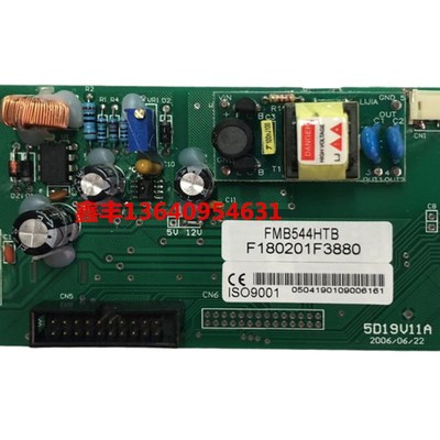 海太注塑机珊星电脑显示屏驱动板5D19V11A高压板 F3880电脑电脑板