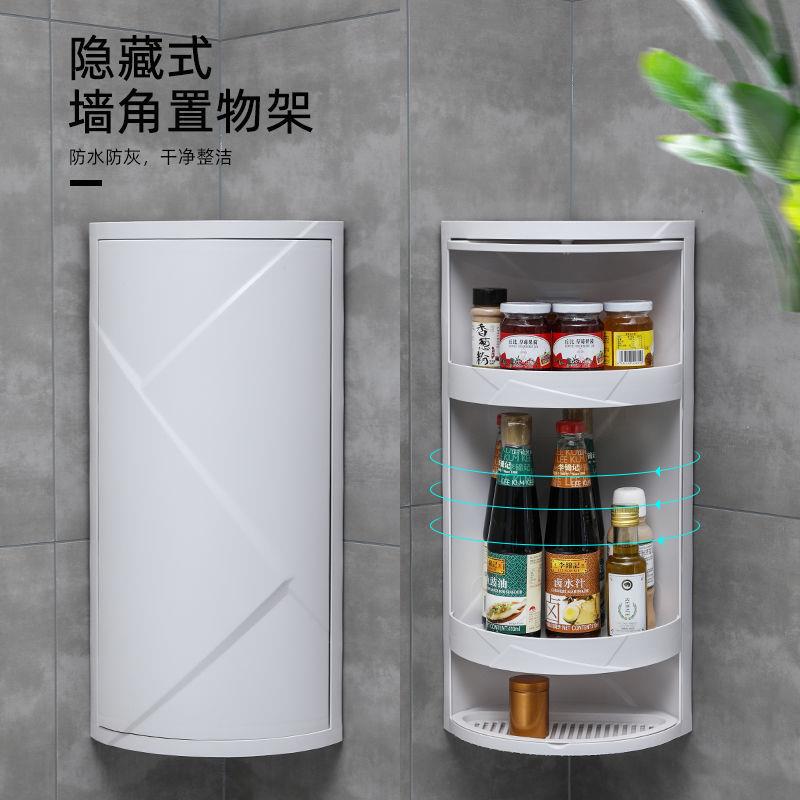 厨房台面置物架调料收纳架油瓶调料盒三角架灶台旋转墙角柜