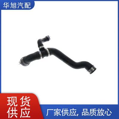 A1645004875冷却液散热器软管适用于梅赛德斯X164GL450GL5