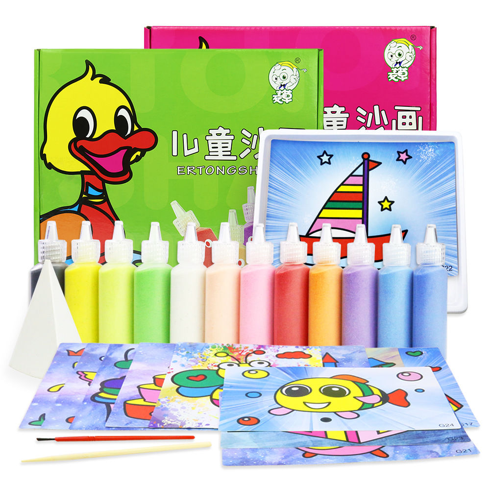 沙画儿童益智玩具DIY手工涂鸦涂色画胶画幼儿园礼物玩具爆款网红