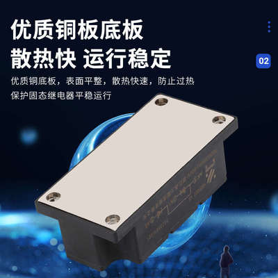 二极管整流模块MDC50A100A110A160A200A300A500A800A1000吸盘模块