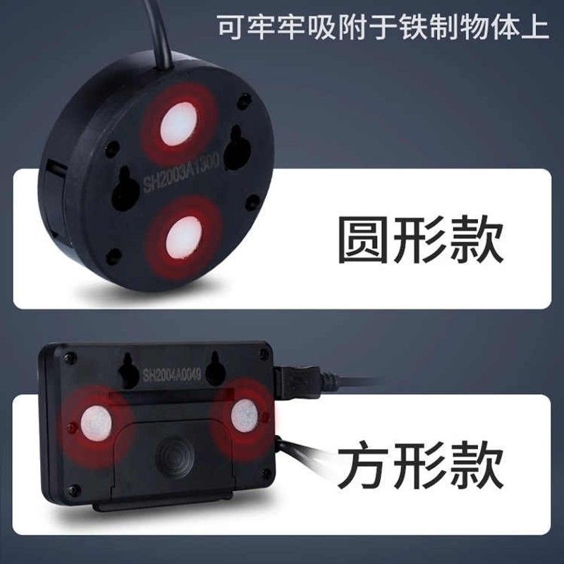 韦度WD数显标尺外接显示器容栅尺位移传感器高精度机床设备刻度尺