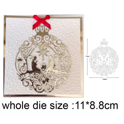 新品Metal Cutting Diesr Cut Die Mold Nativity Ornament Decor