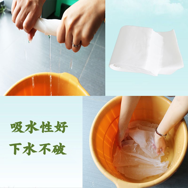 一次性毛巾足疗巾一次性足浴巾擦脚巾一次性擦脚纸平纹无纺布包邮