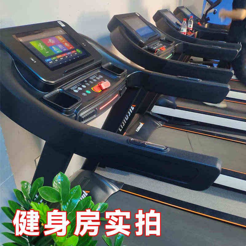 立久佳589跑步机家用款超静音室内折叠多功能大型健身房专用轻商