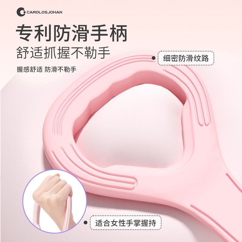弹力带开肩美背8字拉力器女阻力拉力绳健身器材瑜伽拉伸练背神器
