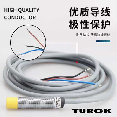 图尔克Ni4-M12-AN6X Bi5-M18-AP6X-H1141 Ni8-M18-AP6X  接近开关