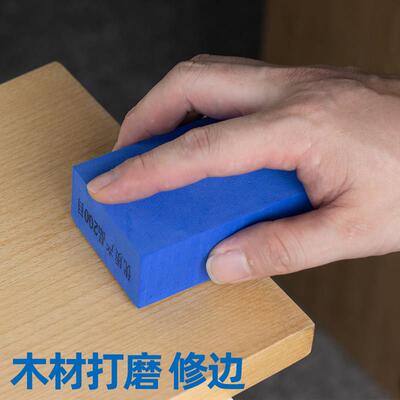 刚BEU砂金金手玻擦片瓷砖石材属木材修边大理石璃岩板崩边打磨神