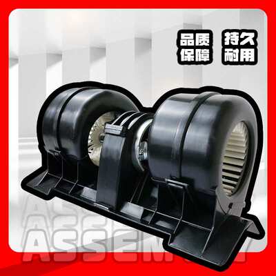 豪沃A7暖风总成：WG1664840017   WG1630840014   豪沃暖风总成