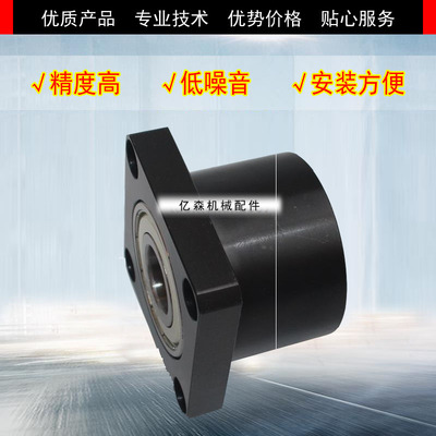 6800双轴承座BGFRCB6800ZZ-20 BGFSCB6800ZZ-20 BGFCCB6800ZZ-20