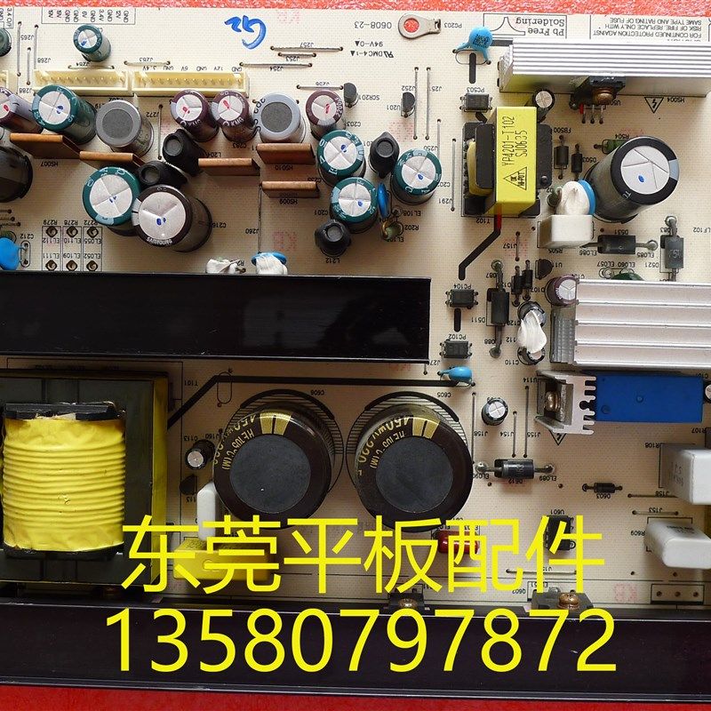 原装LG 42LC2R-TH 电源板6709900017AX YP4201_虎窝淘