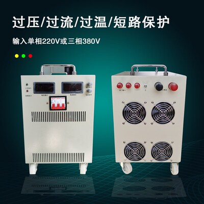 15000W24V48V72V110V150V220V300V600V1000V高压可调直流稳压电源