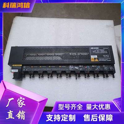 中兴DCPD10B 直流分配单元 RRU BBU 防雷开关电源 雷安中光高科