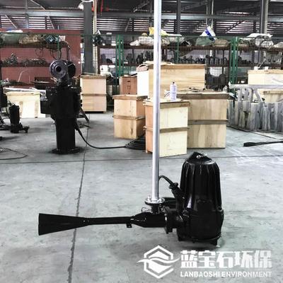 射流曝气循环泵 污水处理曝气器 潜水沉水式射流曝气机SLB-D-5