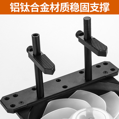 显卡支架12cm风扇位支撑架海景房机箱铝合金显卡4090TI滑轨千斤顶