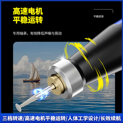 维修佬电动打磨笔充电小型主板IC打磨雕刻机抛光切割手机芯片GDR2