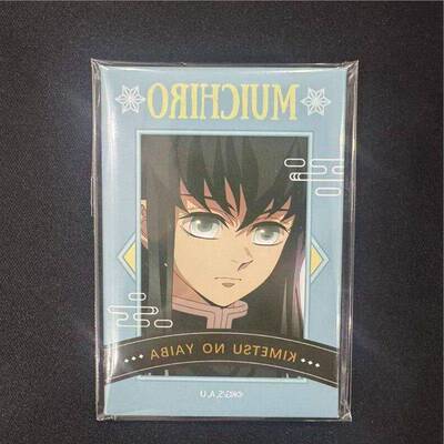 鬼灭之刃 TWINCRE柱训练篇方吧唧无一郎义勇蜜璃蝴蝶忍炭治郎谷子