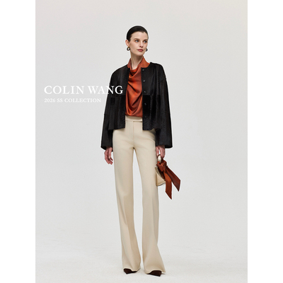 COLIN WANG悠然绅影系列|重磅双层醋酸老钱风通勤显瘦微喇西装裤