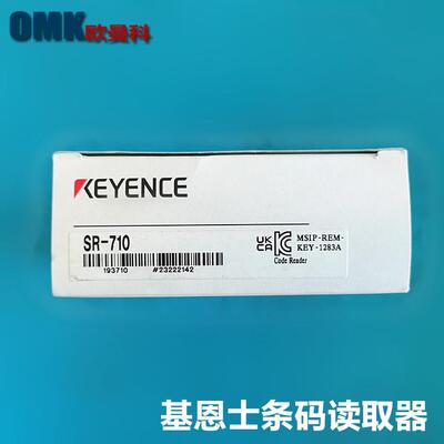 基恩士条码读取器SR-710控制器N-R2N-R4加串口OP-27937通讯线2米