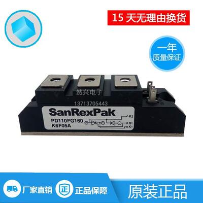 PD110FG160PD130FG160PD110F-160PD90FG160PD70F-80PD55F-12