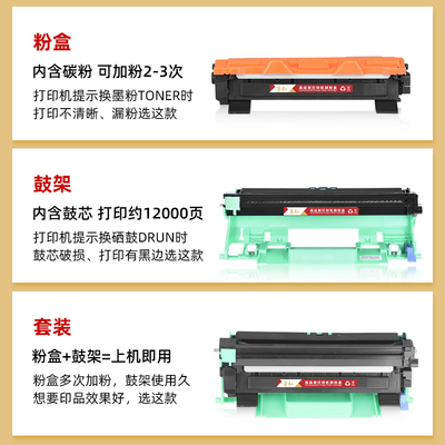 墨弘适用施乐M115b粉盒DocuPrint M118W M115W P115w P118W m115z