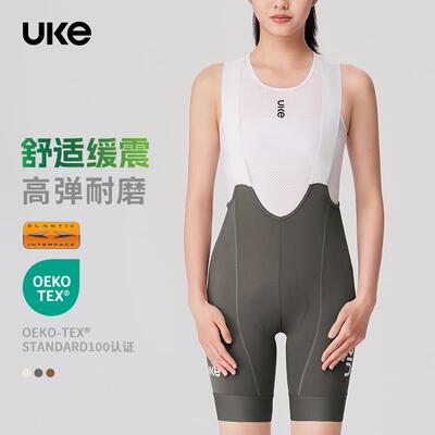 UKE新款EIT双箭头骑行裤女子夏季背带短裤公路自行车装备云岭