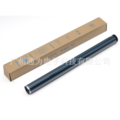 理光C 3003 3503 4503 5503 6003 5504 4504 3504 6004 鼓芯 硒鼓