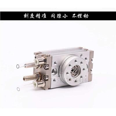 摆台旋转气缸可调180度HRQ/MSQB-10A/20A/30A/50A/70A/10R/20R