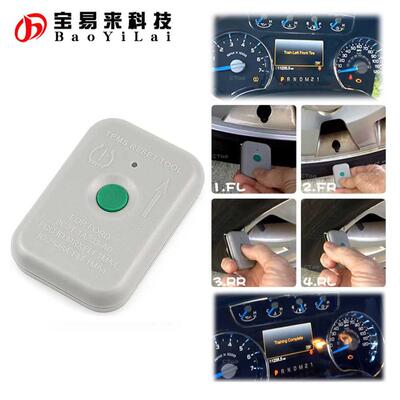 TPMS 19 Tire Activation 8C2T-1A203-AB for ford福特胎压复位仪