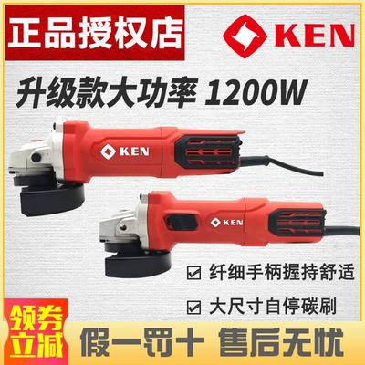 锐奇聚能角磨机升级款9910角磨机切割磨光机9810小磨王细手柄磨机