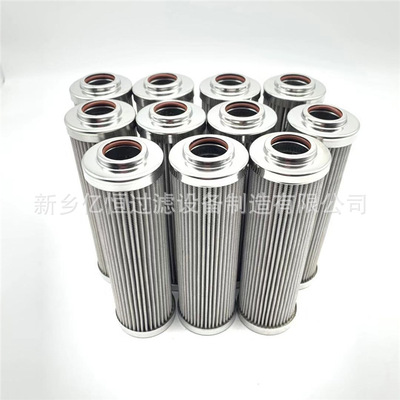 替代承天倍达21FC5121-160*400汽轮机滤芯21FC5119-212*559-25
