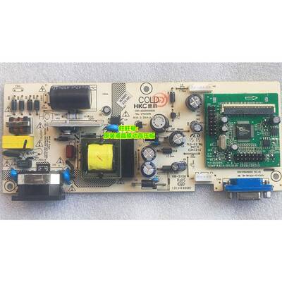 HKC 2136 驱动板 2046S 2138 S2232I 1936L 电源板 HKL-240107B