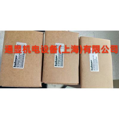 hohner赫纳编码器HW180S-1261R126-1500现货