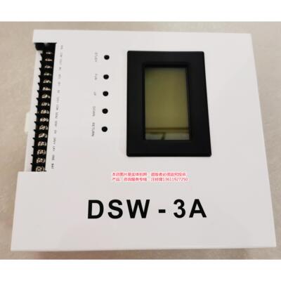 双向DSW-3A地弹簧控制器 双向电动地弹簧电机 平开门地弹簧马达