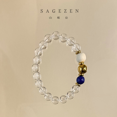 白华｜天然白水晶手串