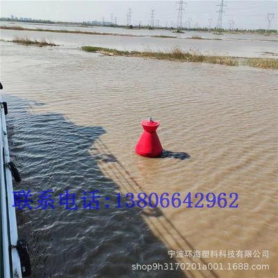 江河湖泊水上施工警戒浮标 内河内湖拦截助航浮标 航道警示航标