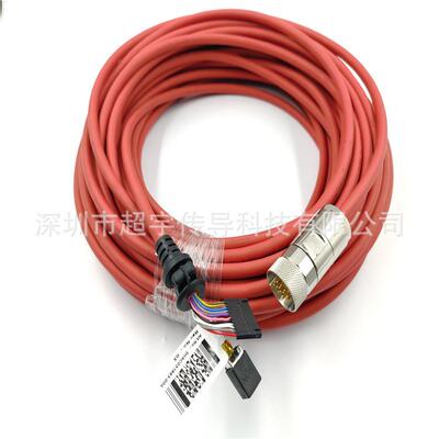 ABB示教器电缆线DSQC679IRC5控制柜3HAC031683-00430米