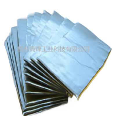 HBM保护层应变片保护层应变计保护层1-ABM75