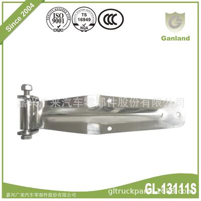 GL-13111S冷藏车箱配件304不锈钢铰链厢式车门折页货车门合页