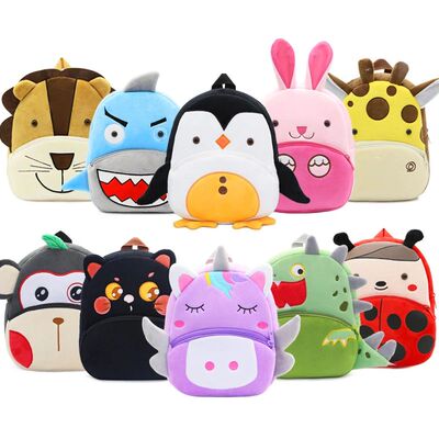 Cute Animals Cartoon Plush Children Backpacks Schoolbag Girl