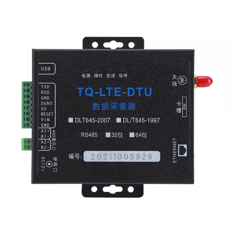 三相智能电表峯谷平电表多功能计量表 DTZ1621/DSZ1621智能需量表