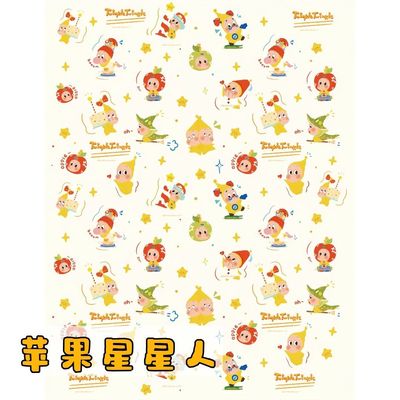 潮玩可爱星星人爆款diy水杯ccd