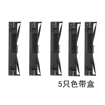 680K2LQ690K680kII675KT106KFS0155点阵式印表机色带盒色带架
