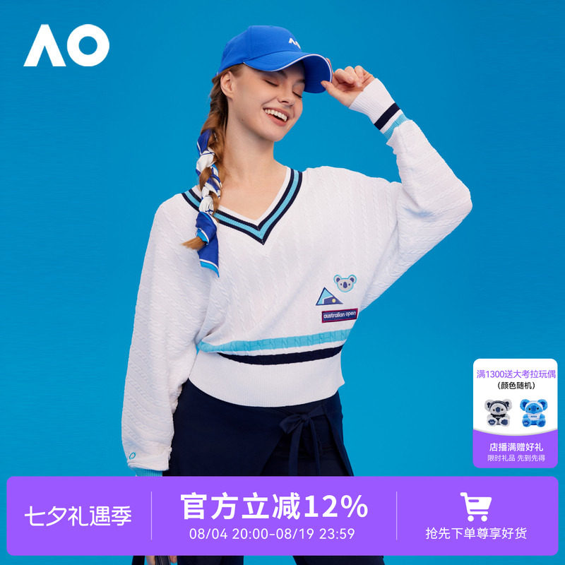 AO澳网运动毛衣V领短款扭花撞色针织衫运动线衫网球羽毛球上衣