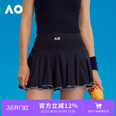 AO澳网速干面料防紫外线网球裙