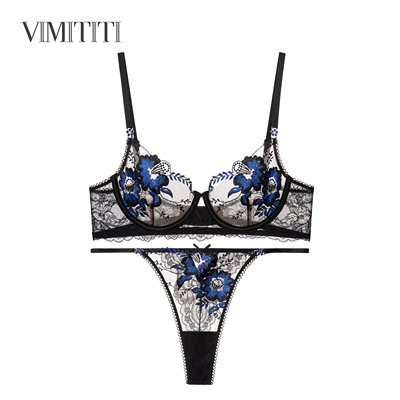 VIMITITI高奢刺绣亲肤内衣套装